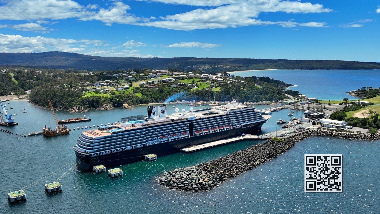 Westerdam 360 - Love Eden .AU